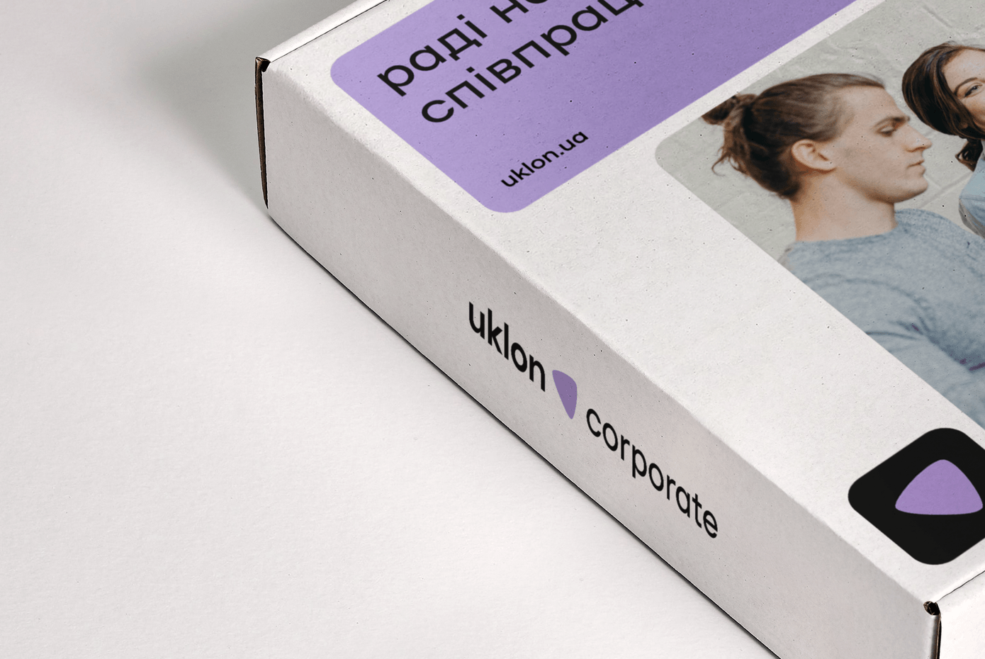 CREVV: Uklon — creating the global design system