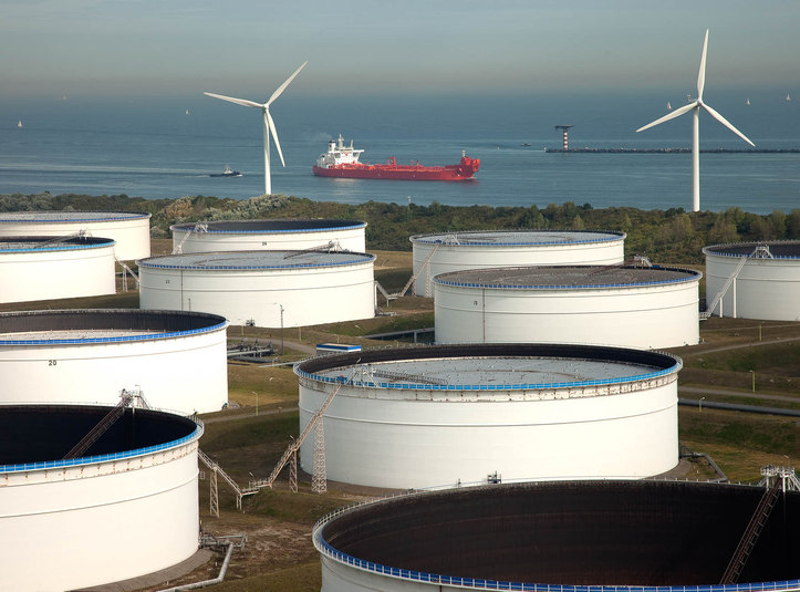 Dutch Industry — Port of Rotterdam