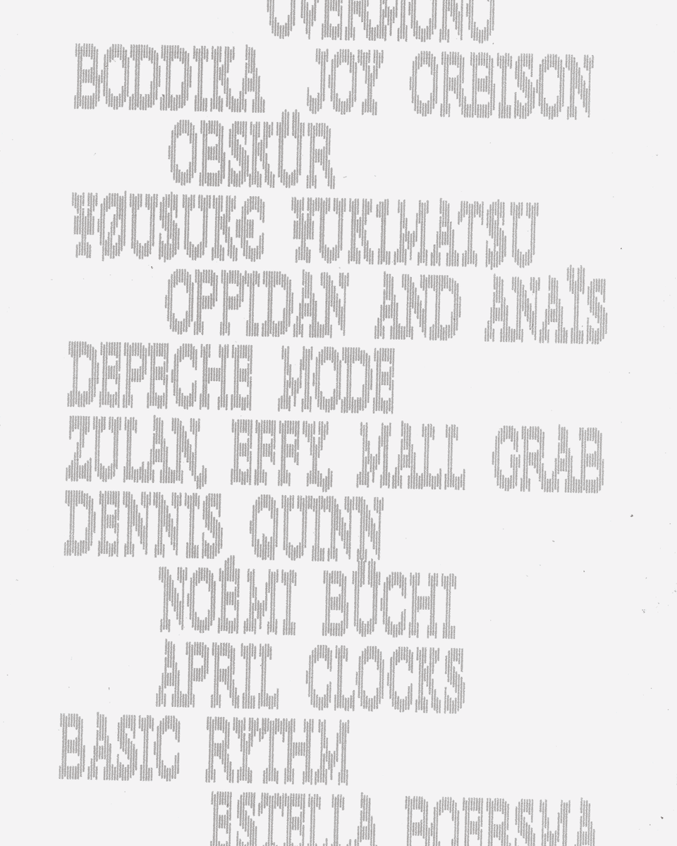 Astrae Studio — AS MODULE