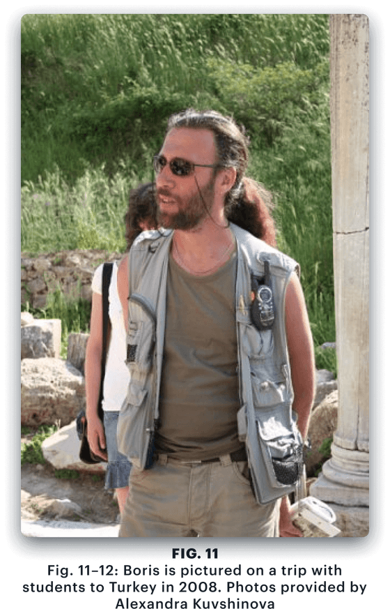 The Adults in the Room | После школы