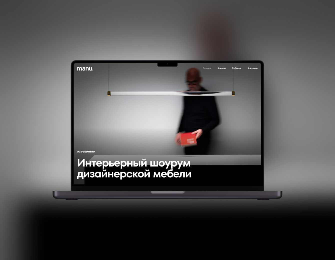 Kata. Digital Agency | Branding, websites, packaging design in Tbilisi ...