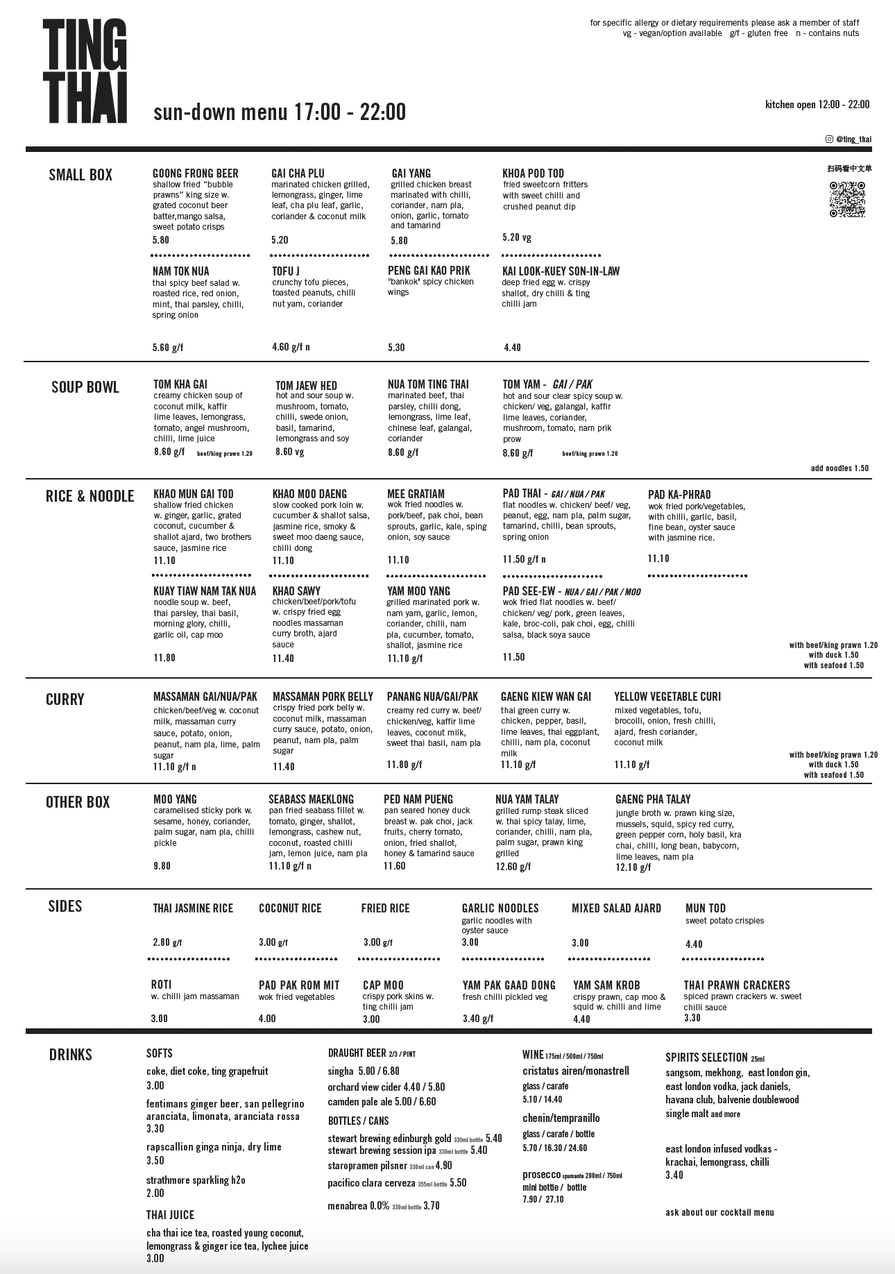 TING THAI — ttmenu