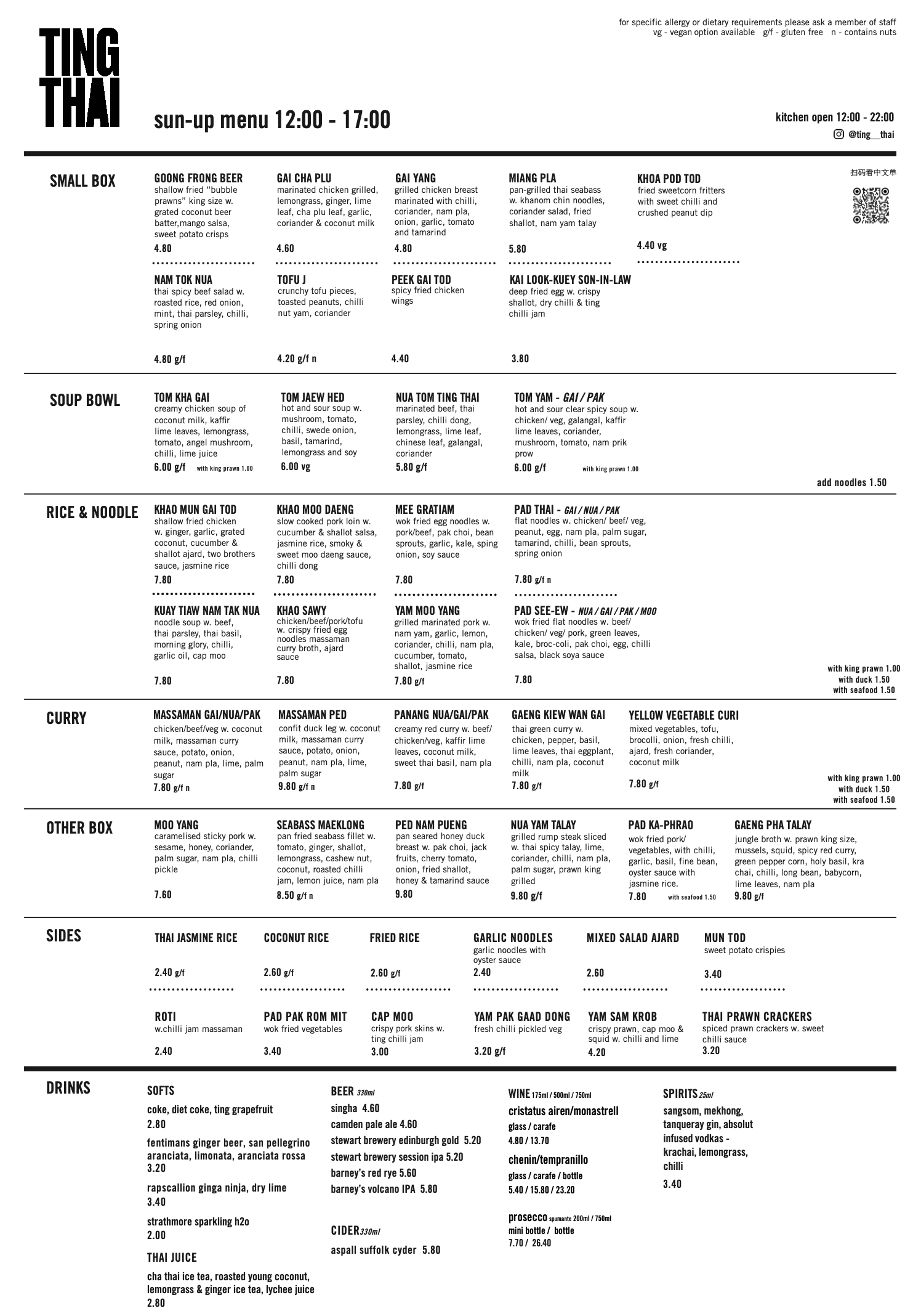 TING THAI — teviotplace