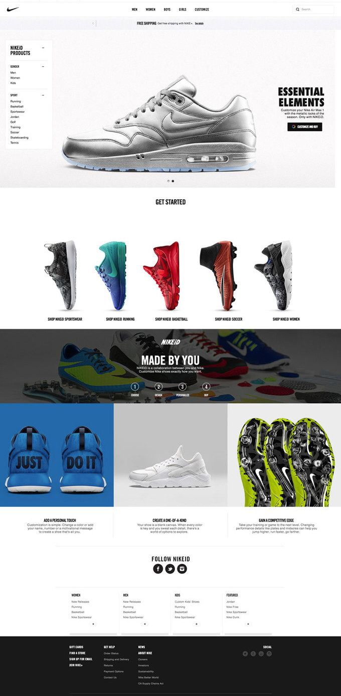 NIKEiD