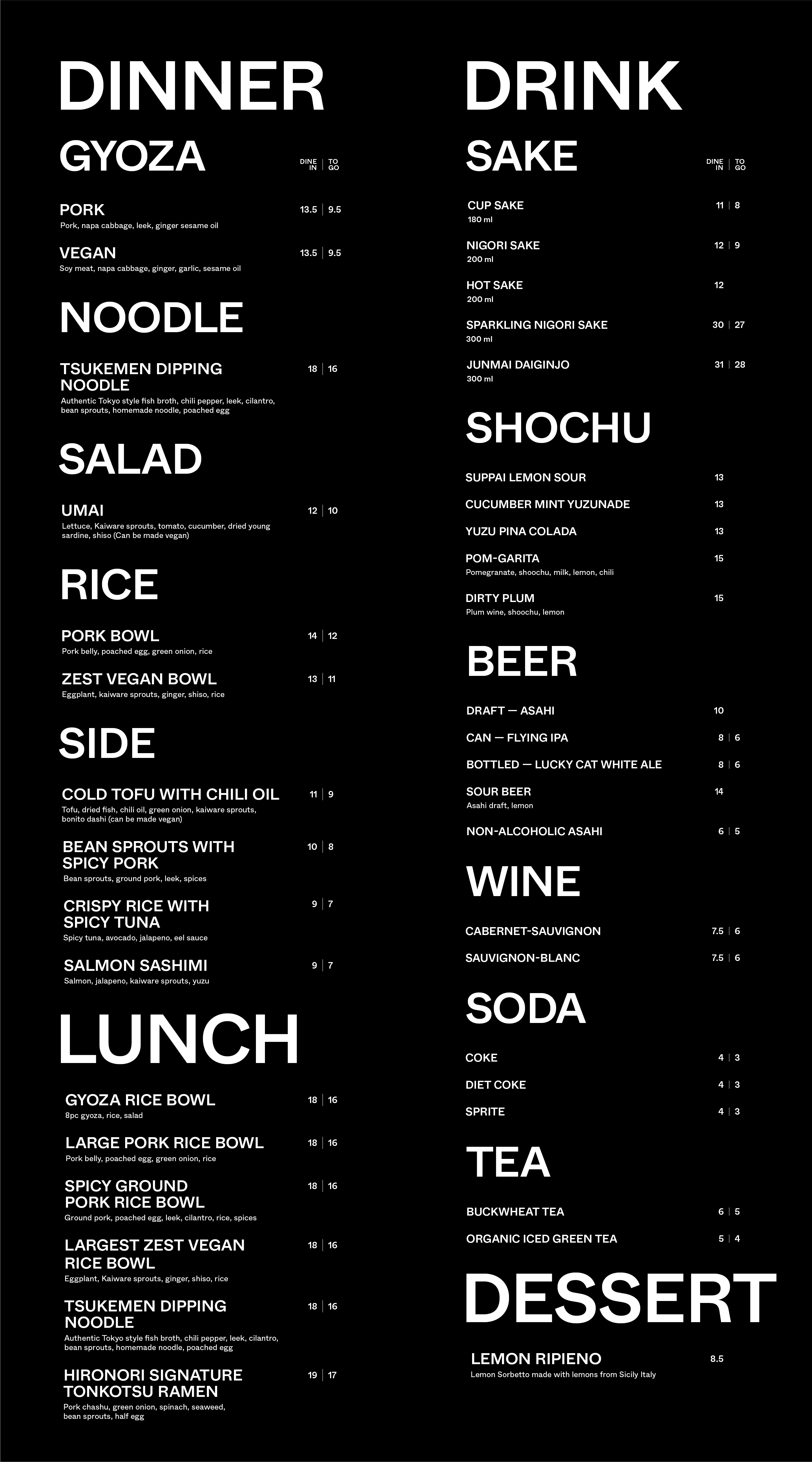 Gyoza Bar — Menu