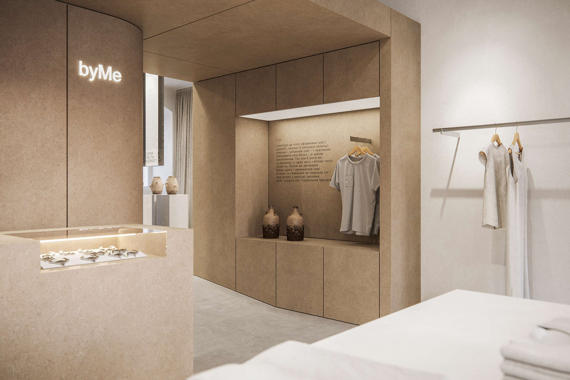 bude architects — byMe