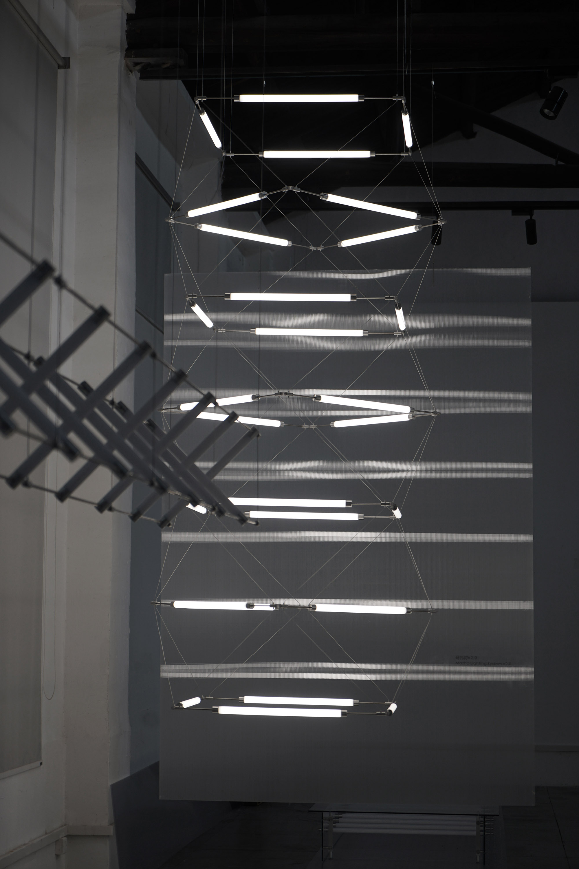 Mario Tsai Studio — Mazha 2.0