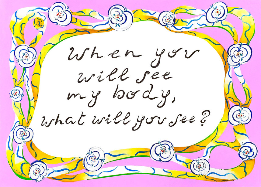 Studio Benedetta Crippa