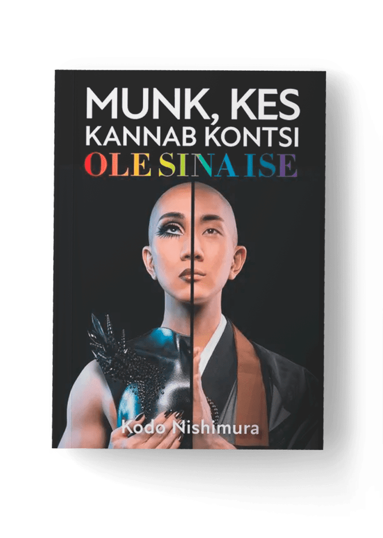 Kodo Nishimura — ENGLISH BOOK