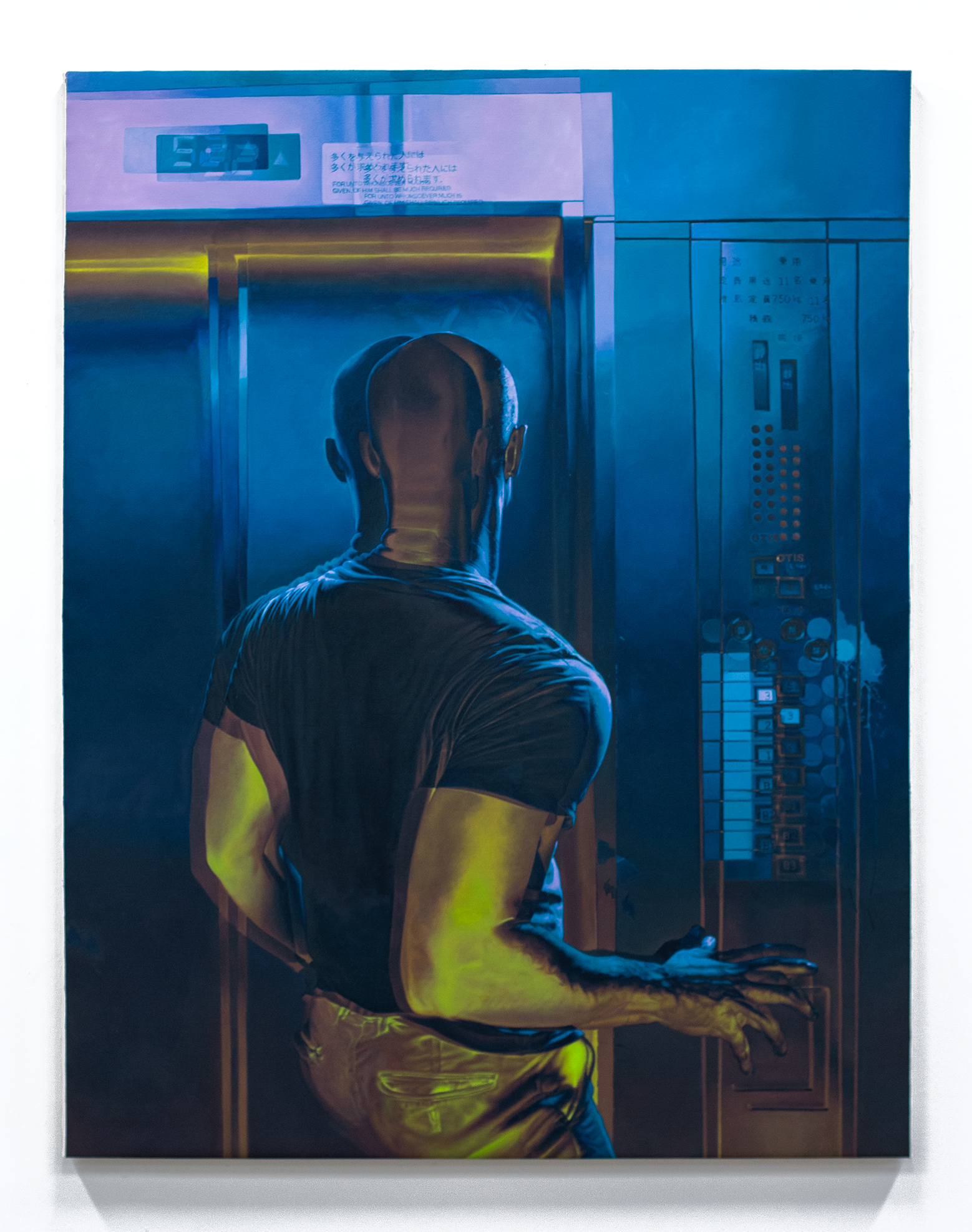 Joshua Thaddeus Rainer