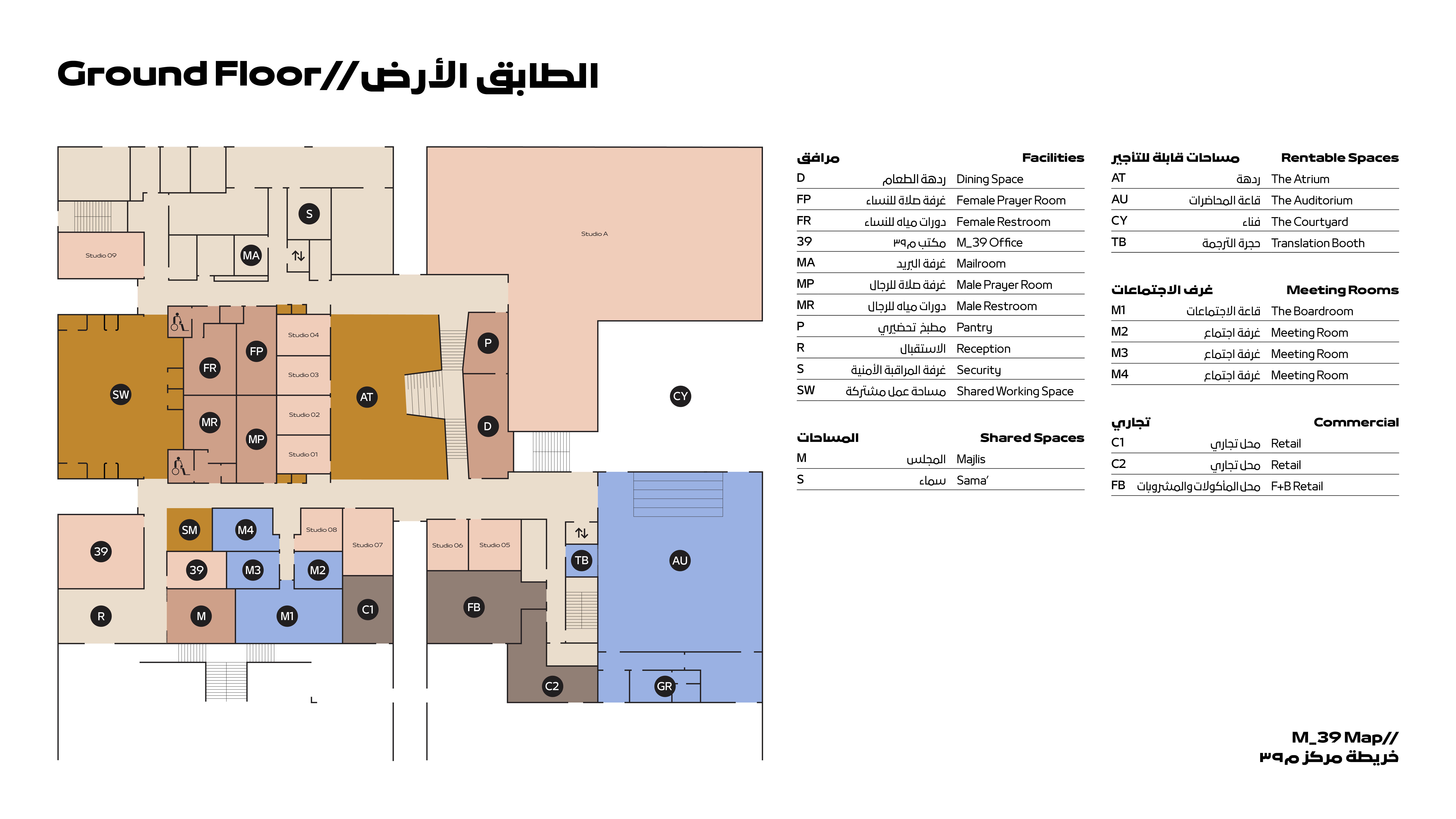 M39//Madar_39 — Page 10
