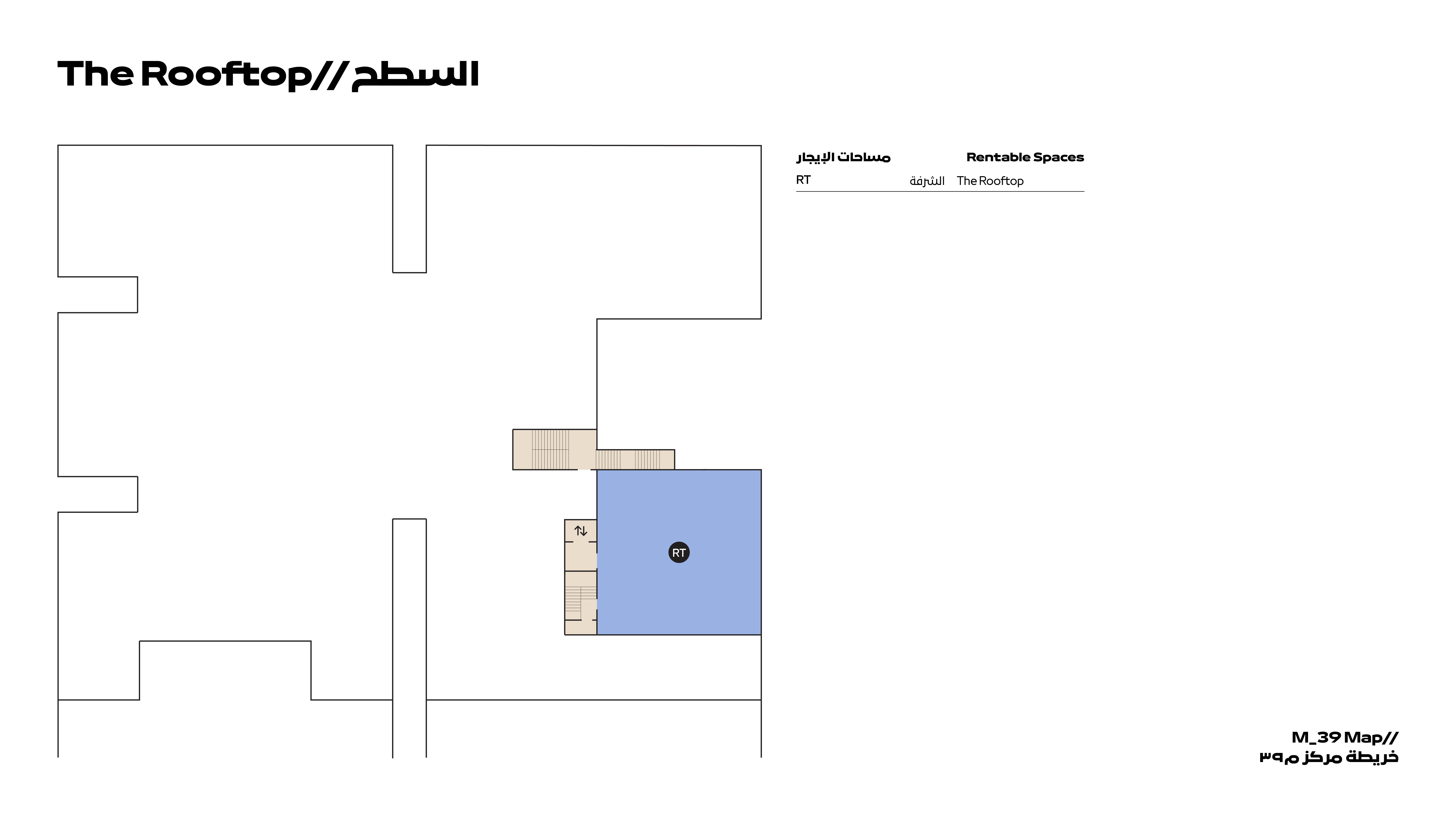 M39//Madar_39 — Page 10