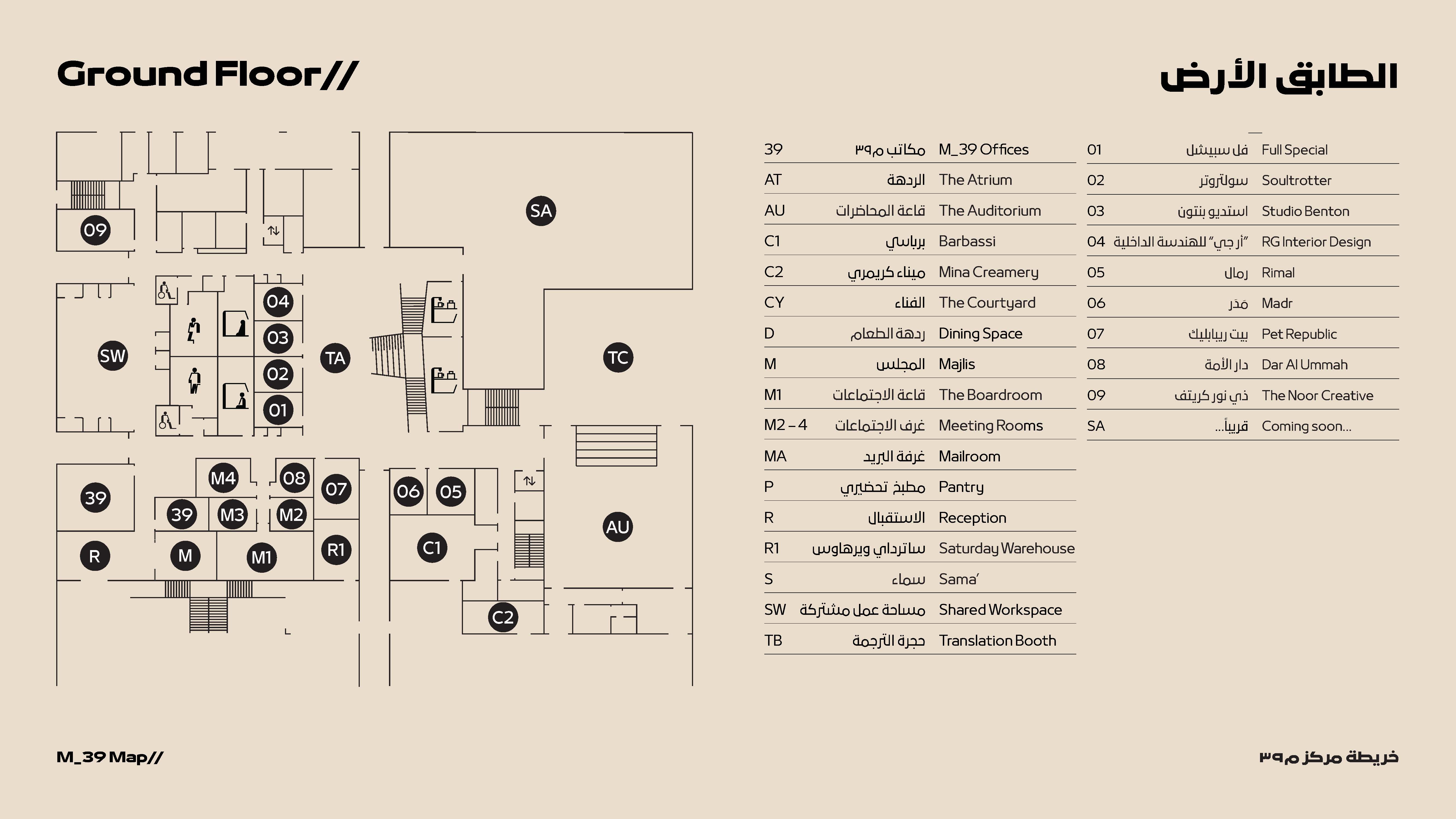 M39//Madar_39 — Map