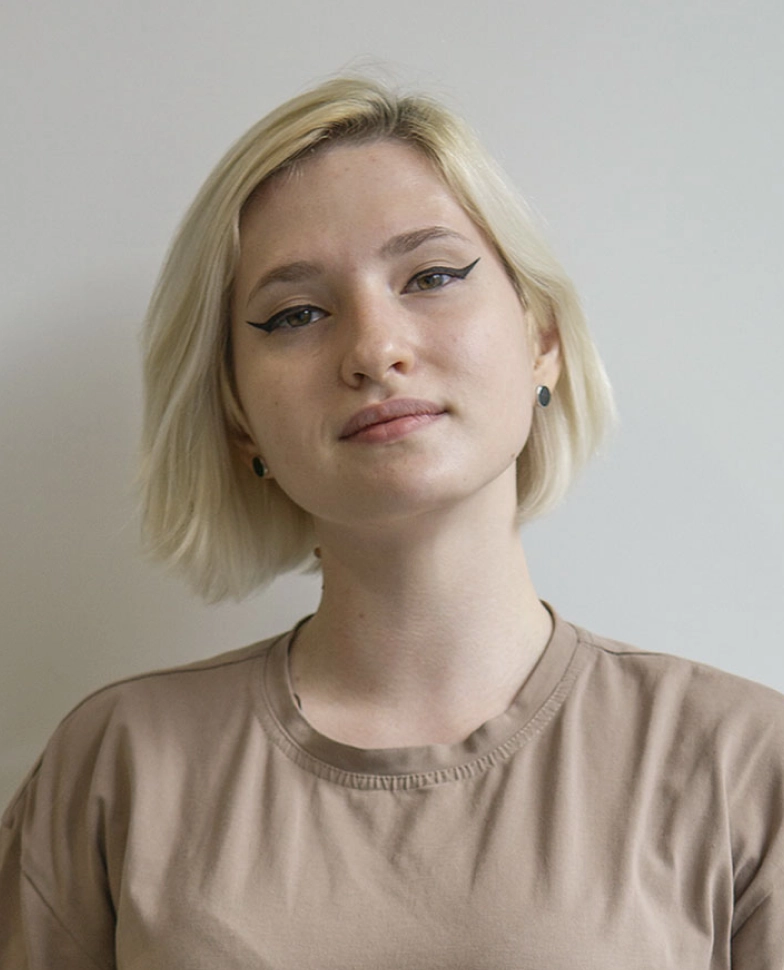 GAFA — О нас (RU)