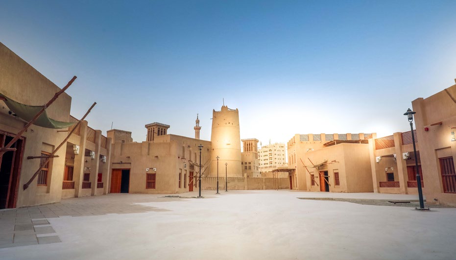 Direction: Ajman vision 2030