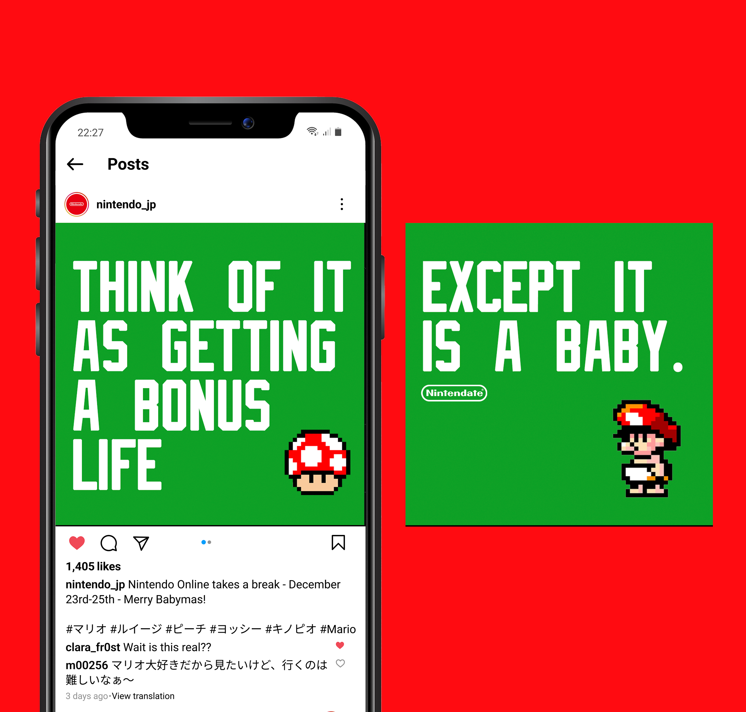 Christine Choe's Book — nintendo