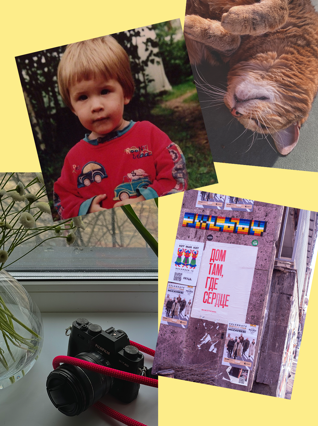 О нас. Брендинговое агентство Funky Agency