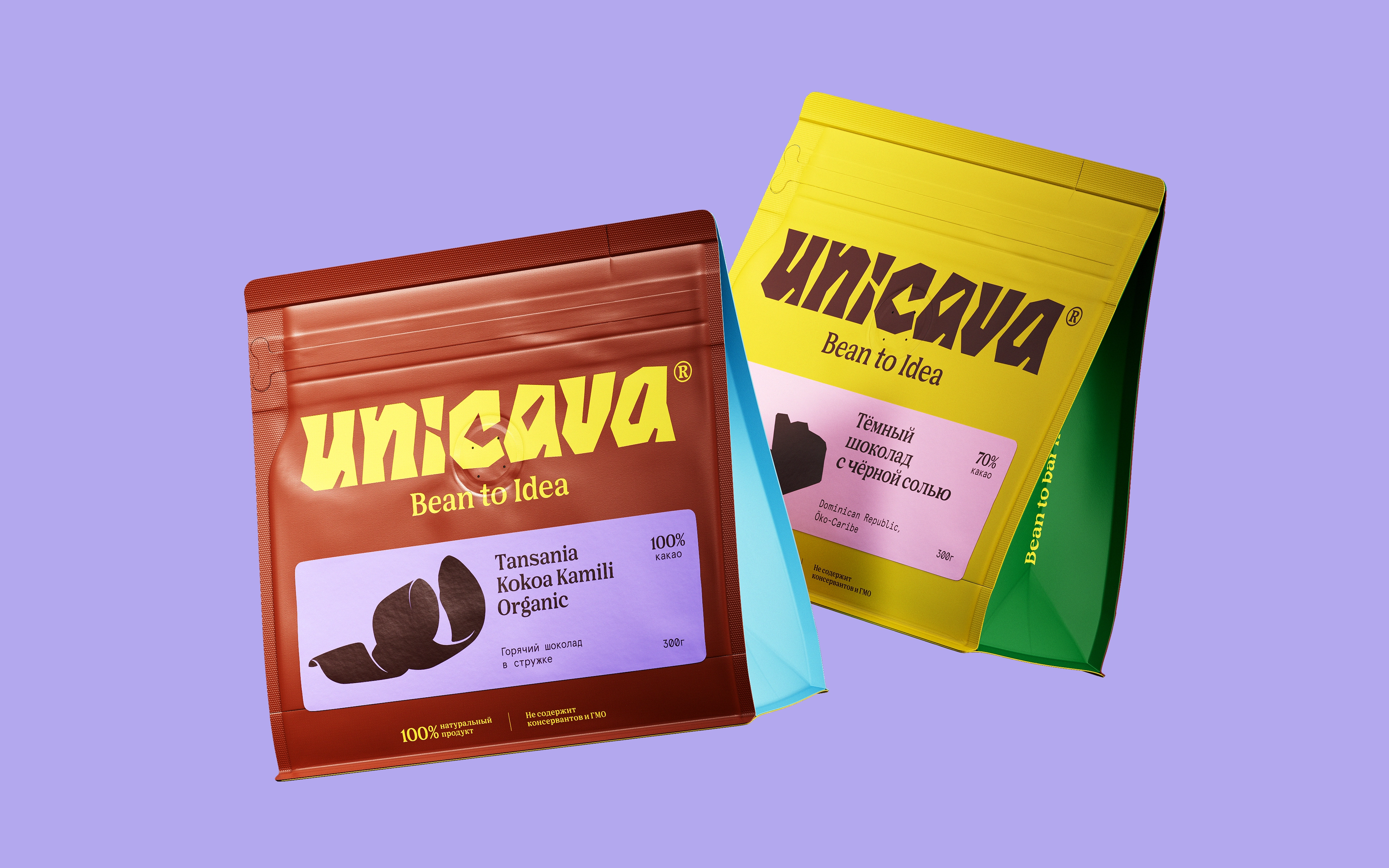 Брендинговое агентство Funky Agency®