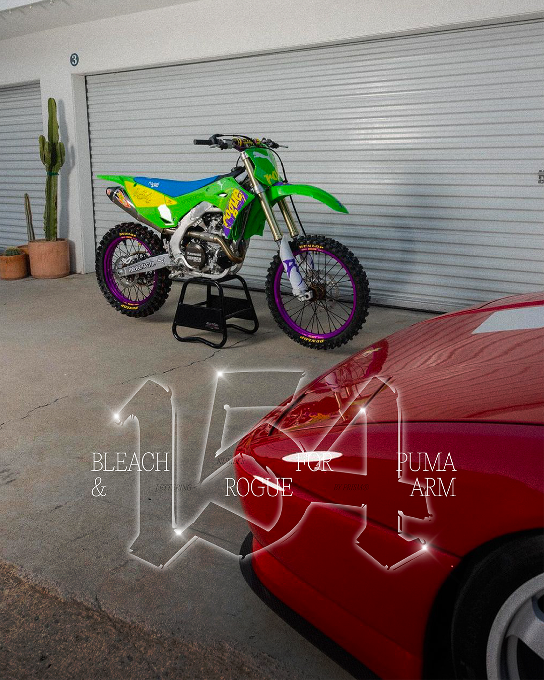 PRISM® (Design Studio)