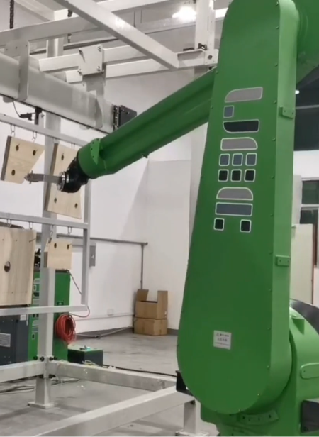 Maple Advanced Robotics Inc.